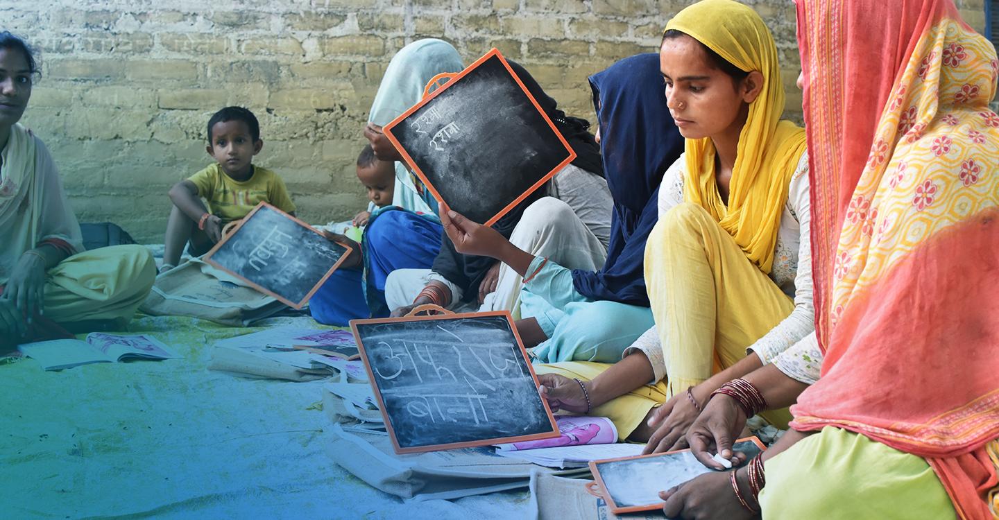 Homepage | HCL Foundation